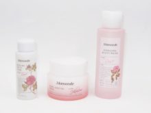 Here's What's Inside The Mamonde Winter Wonder Kit – Musings of a Muse